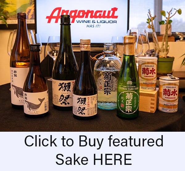 Our Most Beloved Sakes - Watch the Video & Shop Featured Sale!