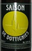 Brouwerij De Ranke Saison de Dottignes 11.2 oz. Bottle - SPIRITED Wines