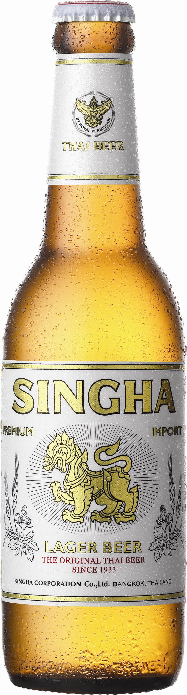 Singha Lager 12 oz. Bottle - Hudson Wine Co.