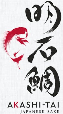 Akashi Sake Brewery Hanagoi Junmai Sake 300ml - The Wine Guy