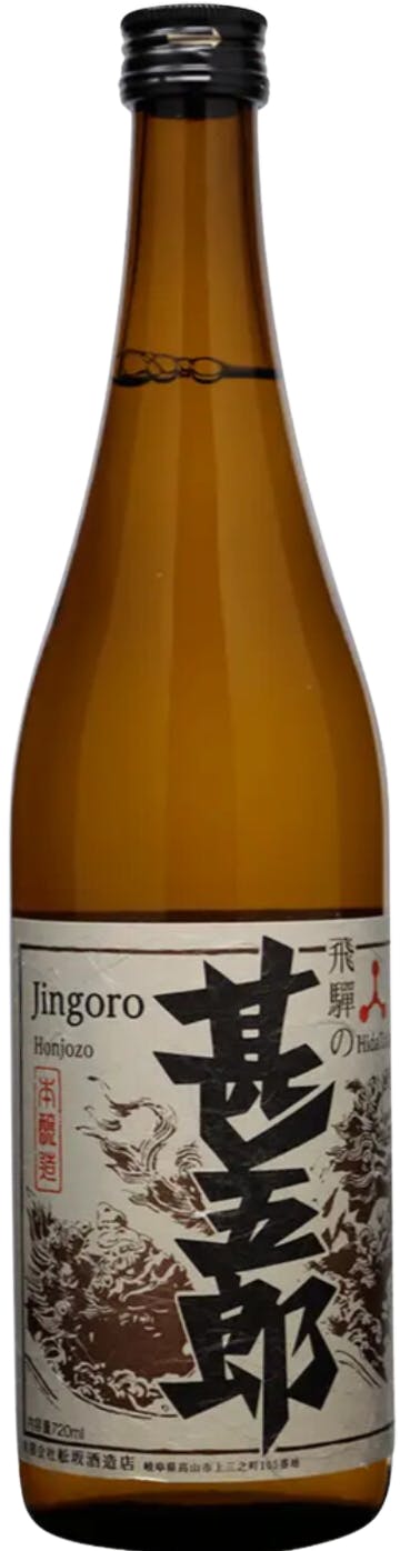 Funasaka Brewing Jingoro Honjozo Sake 2021 720ml - Argonaut Wine & Liquor