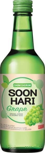 Soon Hari Grape Soju 2 pack 375ml - Chris Gasbarro's Fine Wine and Spirits