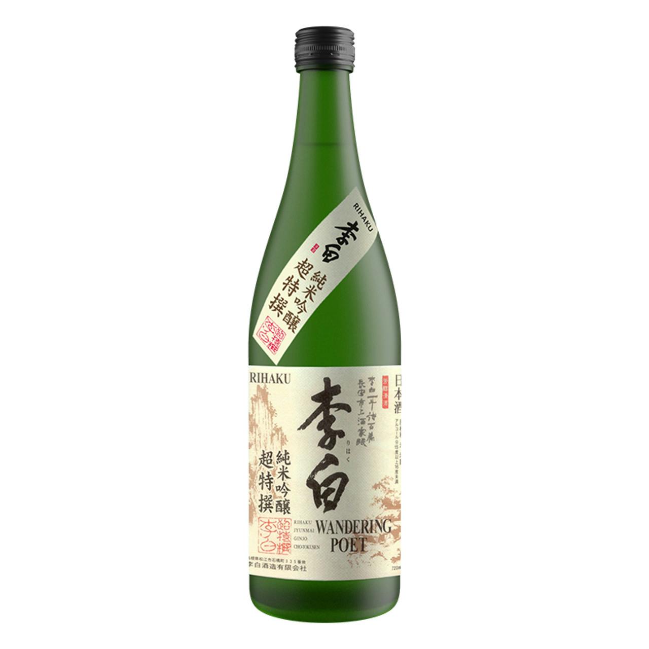 Rihaku Wandering Poet Junmai Ginjo 2022 720ml - Argonaut Wine & Liquor